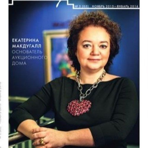 Catherine MacDougall - Catherine's Bio, Credit… - Stage 32