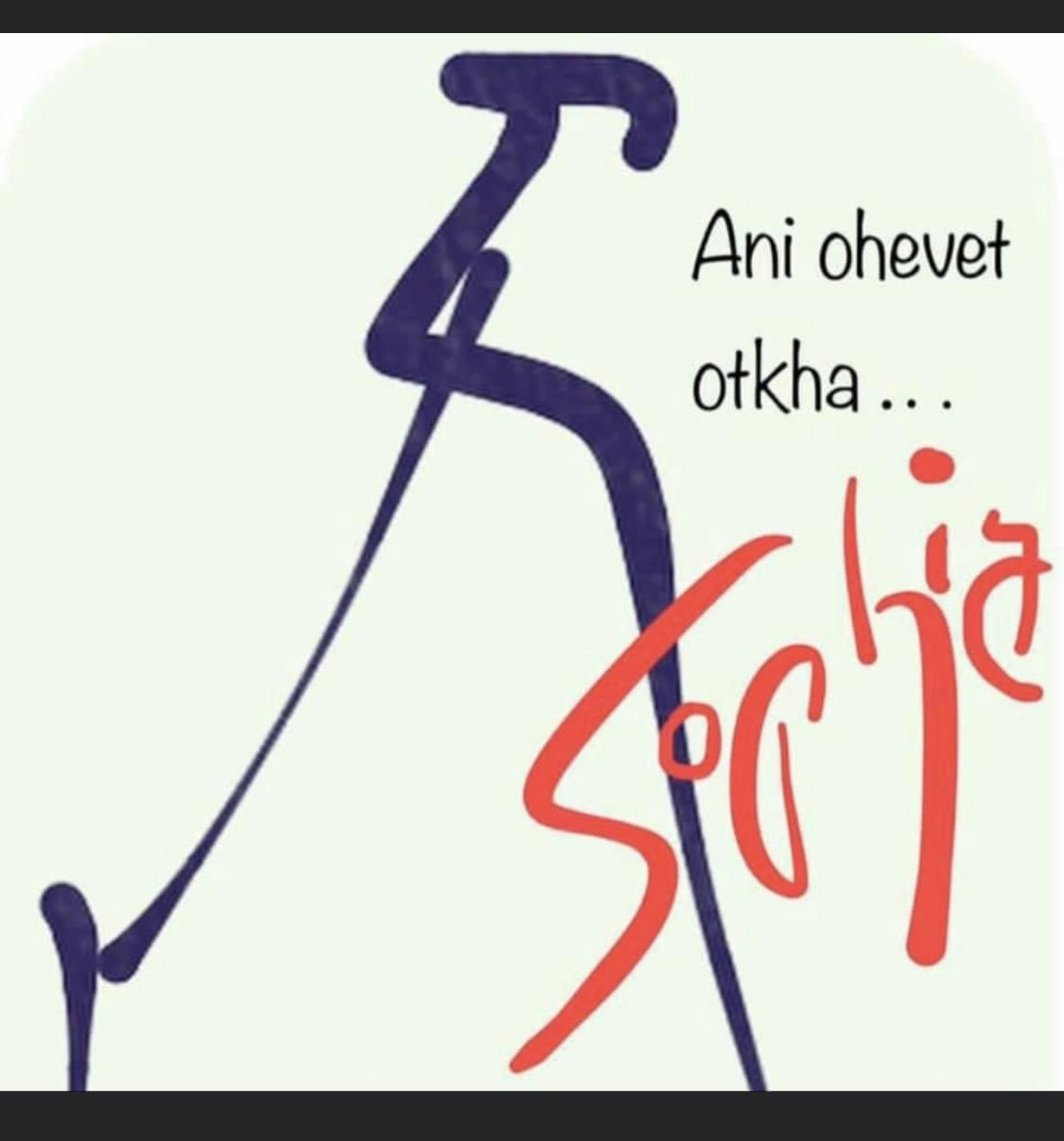 Producer - a job post by Lyter Daniel - Stage 32